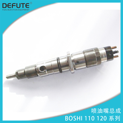 0445120393适用于一汽锡柴6DL1适配DLLA150P1622油嘴F00RJ01657阀