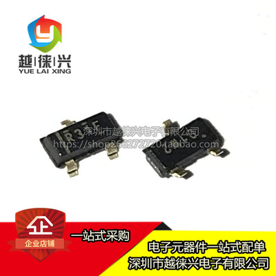 原装正品 REF3133AIDBZR /T 丝印R31F SOT-23 3.3V 电压基准芯片