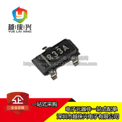 REF3312AIDBZR REF3312AIDBZ REF3312AIDBZT R33A 正品芯片可拍