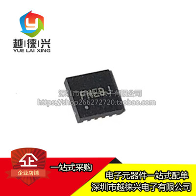 全新原装 SY6875ADBC 丝印FN 电流限制开关ic SY6875A SILERGY