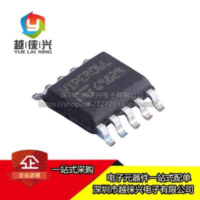 原装 贴片 VIPER06LSTR VIPER06L  贴片SSOP10 交流/直流转换器