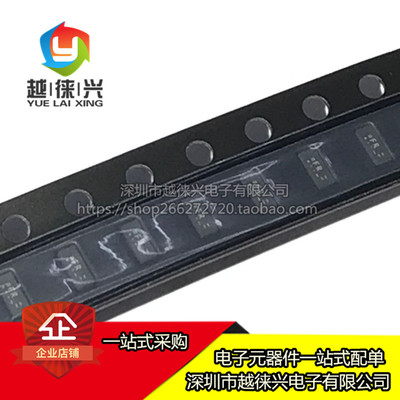原装正品 贴片 PUSB3FR4Z DFN2510A-10 丝印FR TVS/ESD静电保护管