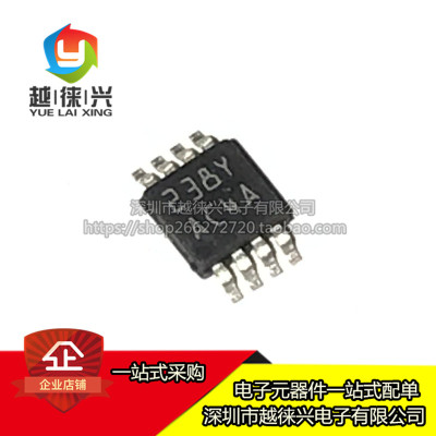 全新原装 贴片 LMV842MMX/NOPB LMV842MM LMV842 丝印AC4A 可拍