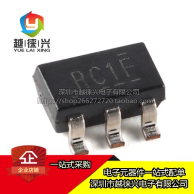 全新原装 LMV321 丝印321 SOT23-5 LMV321IDBVR 低功耗运算放大器