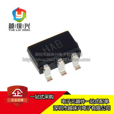 原装正品 AD8067ARTZ-REEL7 AD8067ART 丝印HAB运算放大器SOT23-5