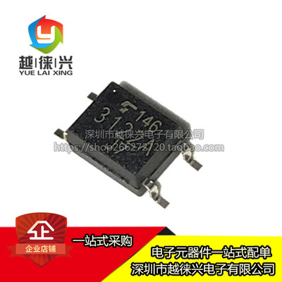 全新原装TLP3122ASOP-4
