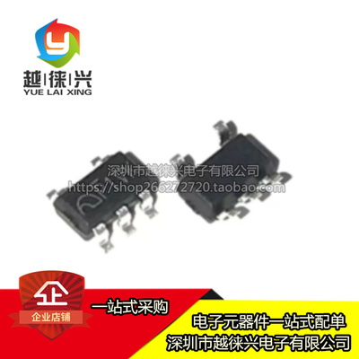 全新 ME6214C33M5G 线性稳压器LDO 3.3v/300ma SOT23-5