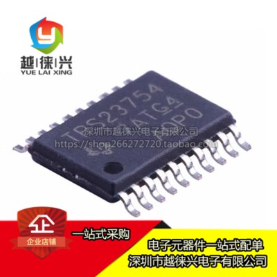 原装正品 TPS23754PWPR TPS23754PWP 以太网控制器 贴片HTSSOP-20