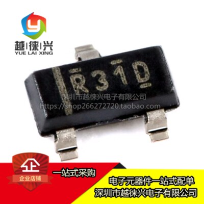 原装正品 REF3140AIDBZR REF3140AIDBZT 丝印R31D 芯片IC SOT23-3