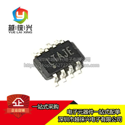 LTC2905ITS8 LTC2905ITS8#TRPBF LTC2905ITS8#PBF LTAJE全新进口