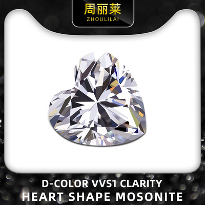 Heart Shaped Moissanite Loose Diamond D Color VVS1 Clarity