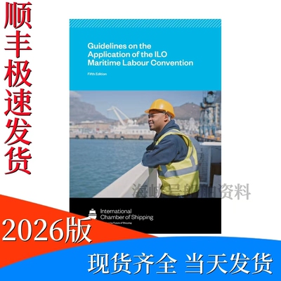 Guidelines on theApplication of the ILOMaritime Labour 2026
