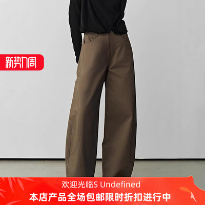 Th~ Row 阔腿弯刀裤女2026年春季新款黑科技棉显瘦香蕉神裤