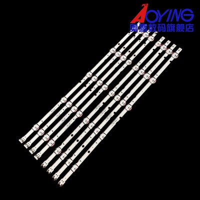 三星49 FHD-R L-180319-JEDI灯条BN96-46573A 46572A HG49NJ477