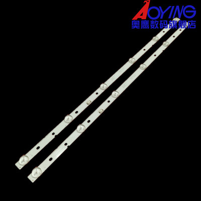 创维32E3 32D5灯条YAL13-00630300-29 RF-AZ320E30-0601S-08 A2