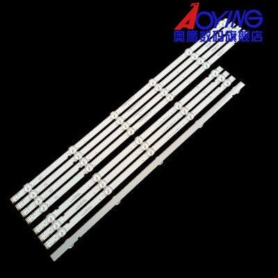 55L3750VM创维55E388G 55M9灯条RF-AZ550E30--0601B/0501A-20 A2