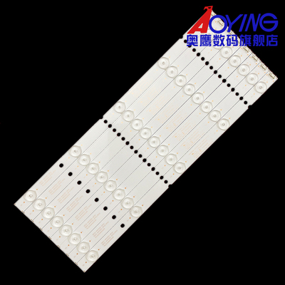 创维40X3 40X5 40E3000灯条35006000 40E361S 7710-640000-D020