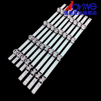 全新定制LG 42LB585V 42LF6500 42LB6200灯条液晶电视背光一套