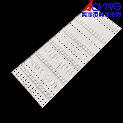 海尔MOOKA 55Q3 55Q3M灯条 CRH-B55M52F3535061367C-REV1.0铝灯条