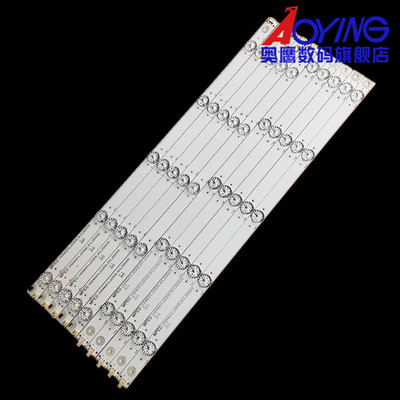 长虹49D2000 UD49D6000I 49U1灯条CHGD49LB14 CHGD49LB15电视LED