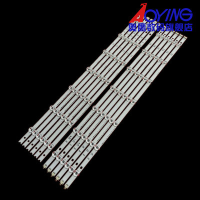 适用全新LG 55LB700V灯条6916L-1447A/1448A/1449A/1450A背光灯条