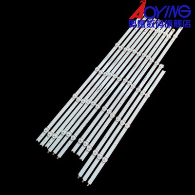 创维LED55F3550F灯条55E30SW灯条6916L-1331A/1332A/1330A/1329A