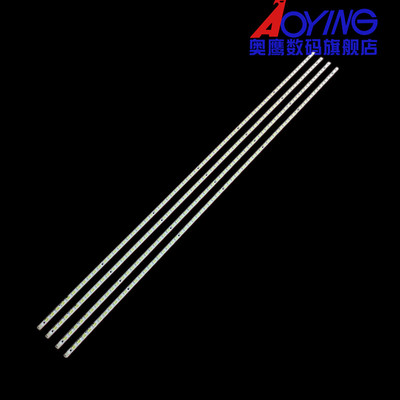 全新海尔LE55H330 东芝55ZF1C TCL D55P6100D灯条STS550A05_rev.4