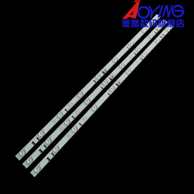 适用ACER EB320HQ灯条戴尔D3216H灯条VW32A0-J GC32D09-ZC14F-05