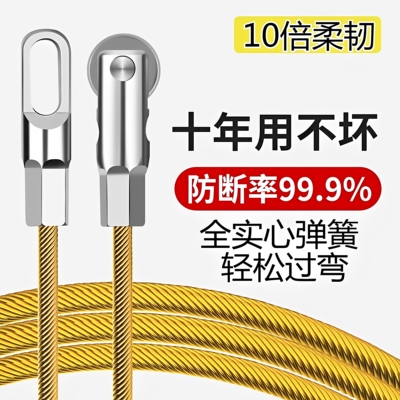 穿线器引线器神器电工专用滑轮高级拉线钢丝网线电线暗管串线暗线