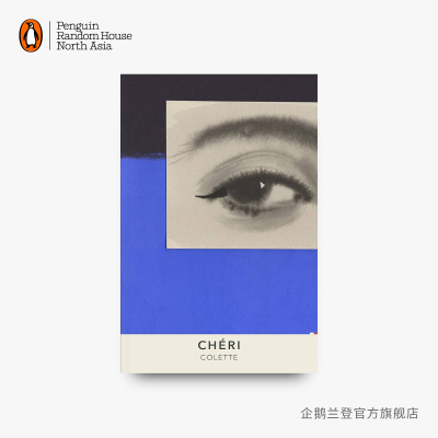 企鹅兰登原版进口小说