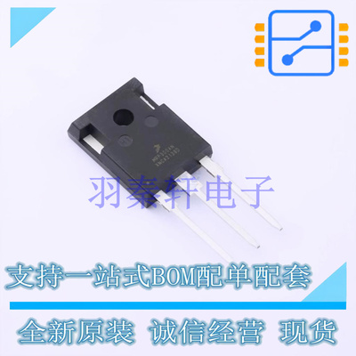 场效应管(MOSFET) MRF300AN TO-247 全新原装进口