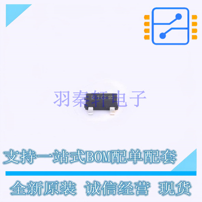 场效应管(MOSFET) SMBTA06E6327HTSA1 - 全新原装正品
