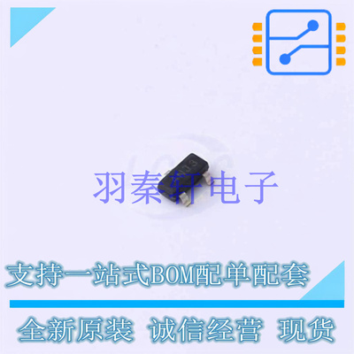 电压基准芯片 LM4040C30QDBZT SOT-23-3 TI 全新原装进口