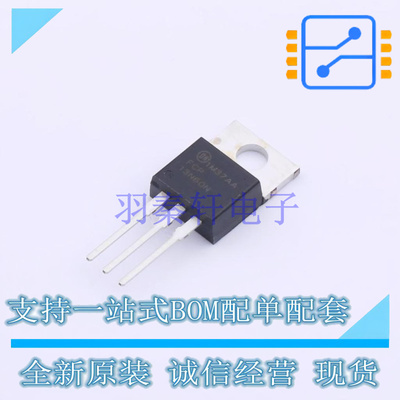 场效应管(MOSFET) FCP13N60N TO-220 ON 全新原装正品