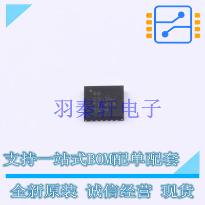 电池管理 BQ25616JRTWR QFN-24-EP(4x4) TI 全新原装进口