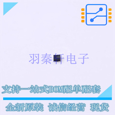 线性稳压器(LDO) TLV75533PDQNR X2-SON-4-EP(1x1) TI 全新原装进