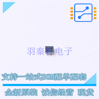 场效应管(MOSFET) CSD22202W15 BGA-9 TI 全新原装正品