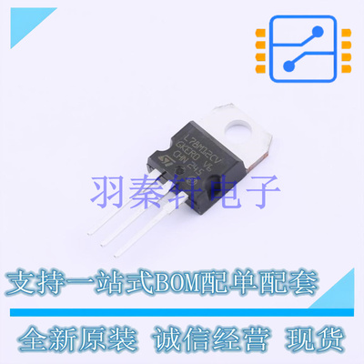 线性稳压器(LDO) L78M12CV-DG TO-220-3 ST 全新原装进口