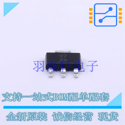 线性稳压器(LDO) TLV1117IDCYR SOT-223 TI 全新原装进口