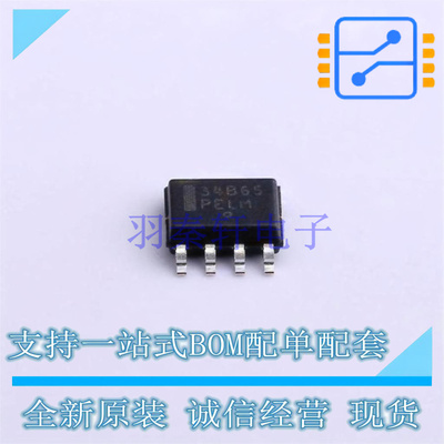 AC-DC控制器和稳压器 NCP1234BD65R2G SOIC-7 ON 全新原装正品
