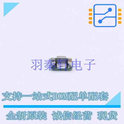 DC-DC电源芯片 TPS82671SIPR USIP(SIP)-8 TI 全新原装进口