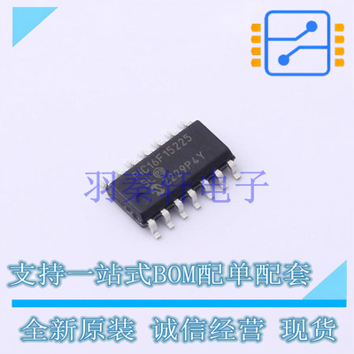 单片机(MCU/MPU/SOC) PIC16F15225-I/SL SOIC-14 MIC 全新原装进