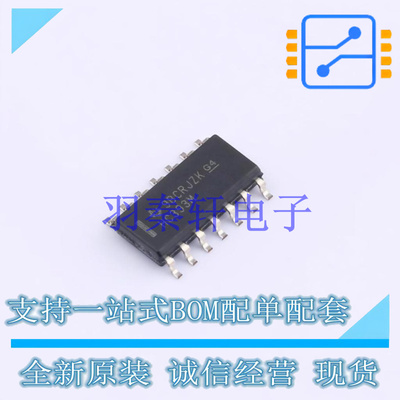 计数器/分频器 CD74HC393M SOIC-14 TI 全新原装进口