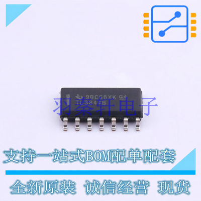 DC-DC控制芯片 TL3844BDR SOIC-14 TI 全新原装进口