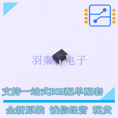 三极管(BJT) 2SA2088T106Q SOT-323 ROHM 全新原装正品