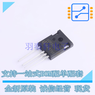 场效应管(MOSFET) IPZA60R080P7 TO-247-4 全新原装正品