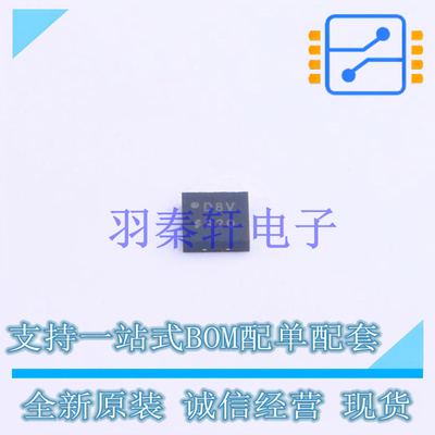 数模转换芯片DAC AD5625BCPZ-REEL7 LFCSP-10   全新原装进口