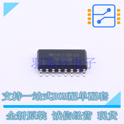 时钟发生器/频率合成器/PLL CD4046BNSR SO-16-208mil TI 全新原