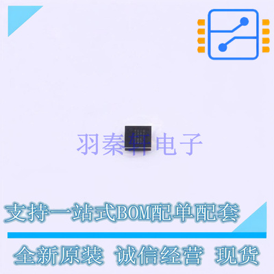 功率电子开关 AW35206FOR FOWLP-16 AWINIC 全新原装正品