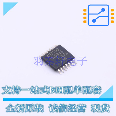 逻辑门 74AHCT00PW,118 TSSOP-14 Nexperia 全新原装正品